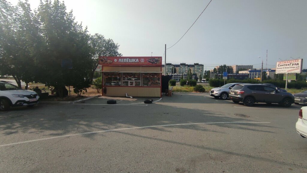 Ekmek fırını Лепёшка, Volgograd, foto