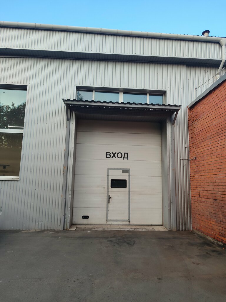 Otomobil servisi Autostyle, Petrozavodsk, foto