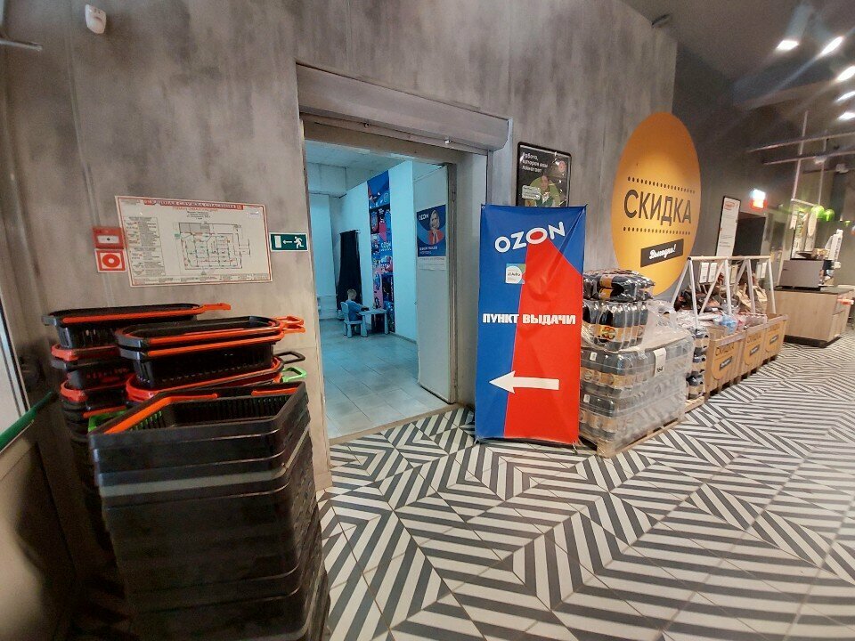 Kuru temizlemeciler Aquamarin, Nijni Novgorod, foto