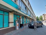Чекмастер (Laptieva Street No:70), ödeme terminali  Makhachkala'dan