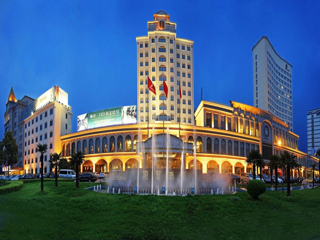 Otel Zhangjiagang Guomao Hotel, Jiangsu, foto