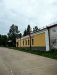 Музей любительского театра (Sovetskaya ulitsa No:6, posyolok Ilyinskiy), müzeler ve sanat galerileri  Permski krayından
