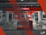 Assist Plus Tasarım I Fuar Standı Tasarım ve Uygulama Hizmetleri (İzmir, Bornova, Ergene Mah., 545 Sok., 4), etkinlik organizasyonu  İzmir'den