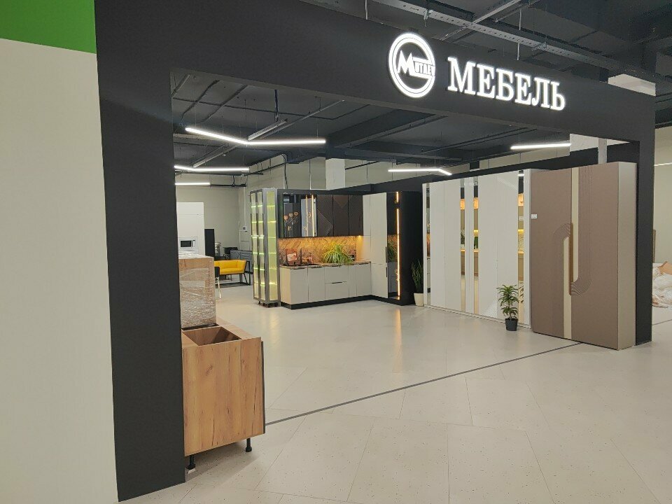 Özel mobilya yapımı Mutaev, Krasnodar, foto