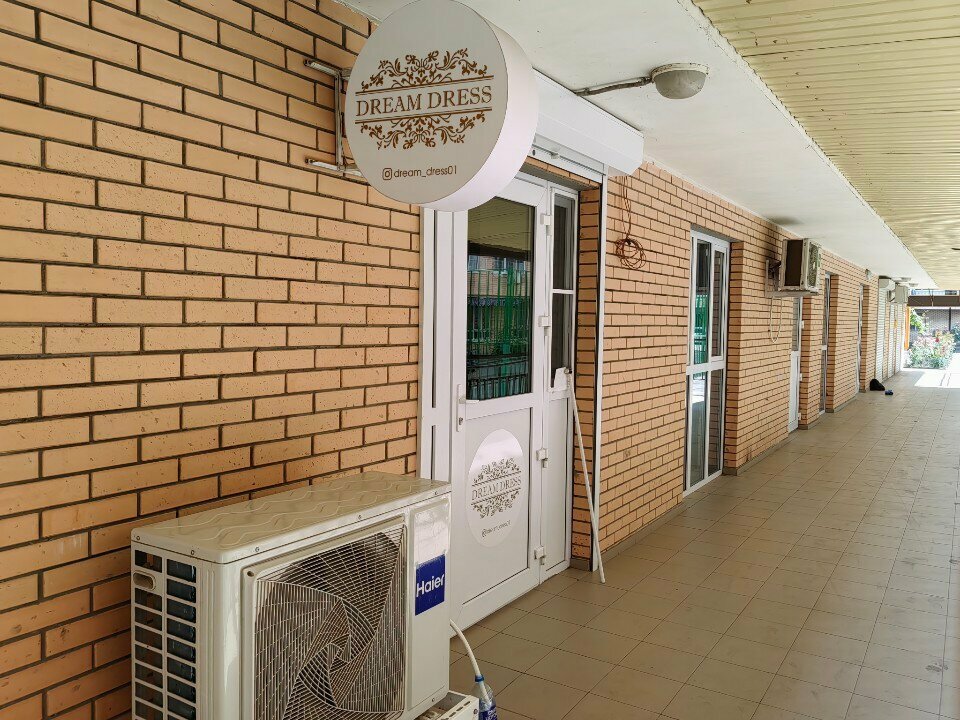 Düğün mağazası Dream Dress, Adıge Cumhuriyeti, foto