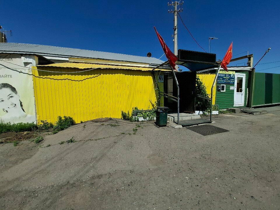 Market Продажа растительных масел, Omsk, foto