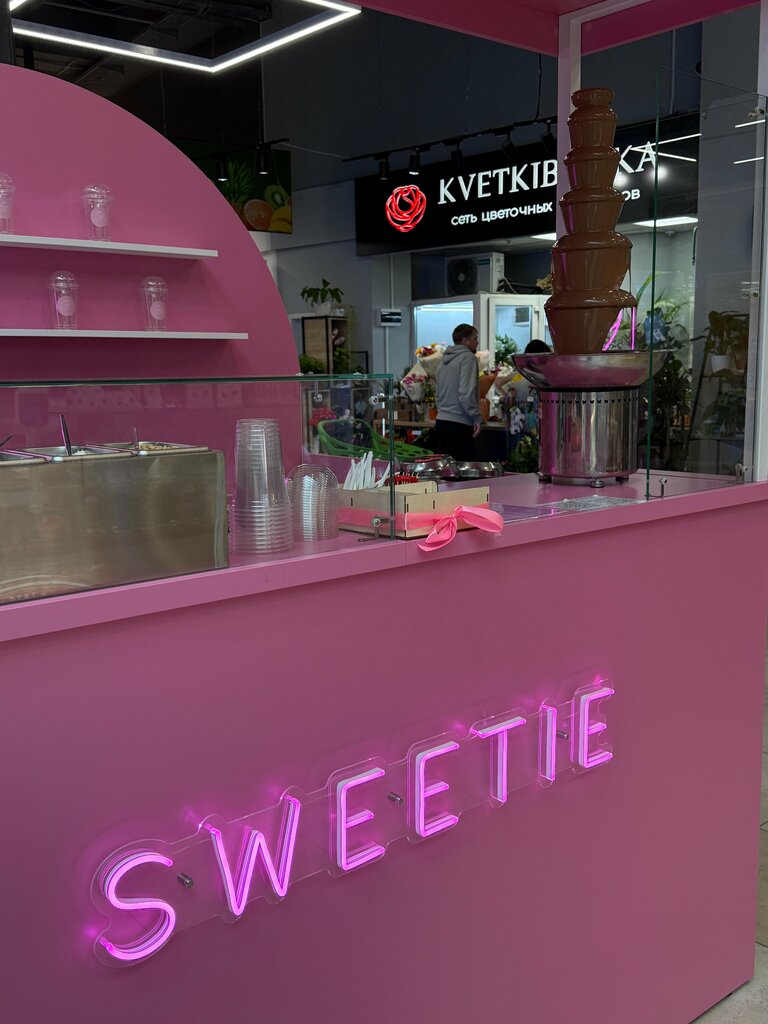 Pasta, şekerleme ve tatlı Sweetie, Minsk, foto