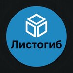 Листогиб (Pikhtovaya Street No:37к2), torna işleri  Perm'den