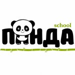 Panda School (Sulimova Street No:50), çocuk giyim mağazaları  Yekaterinburg'dan