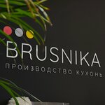 Brusnika (Kalinina Street No:69/4), mutfak mobilyaları  Temriuk'tan