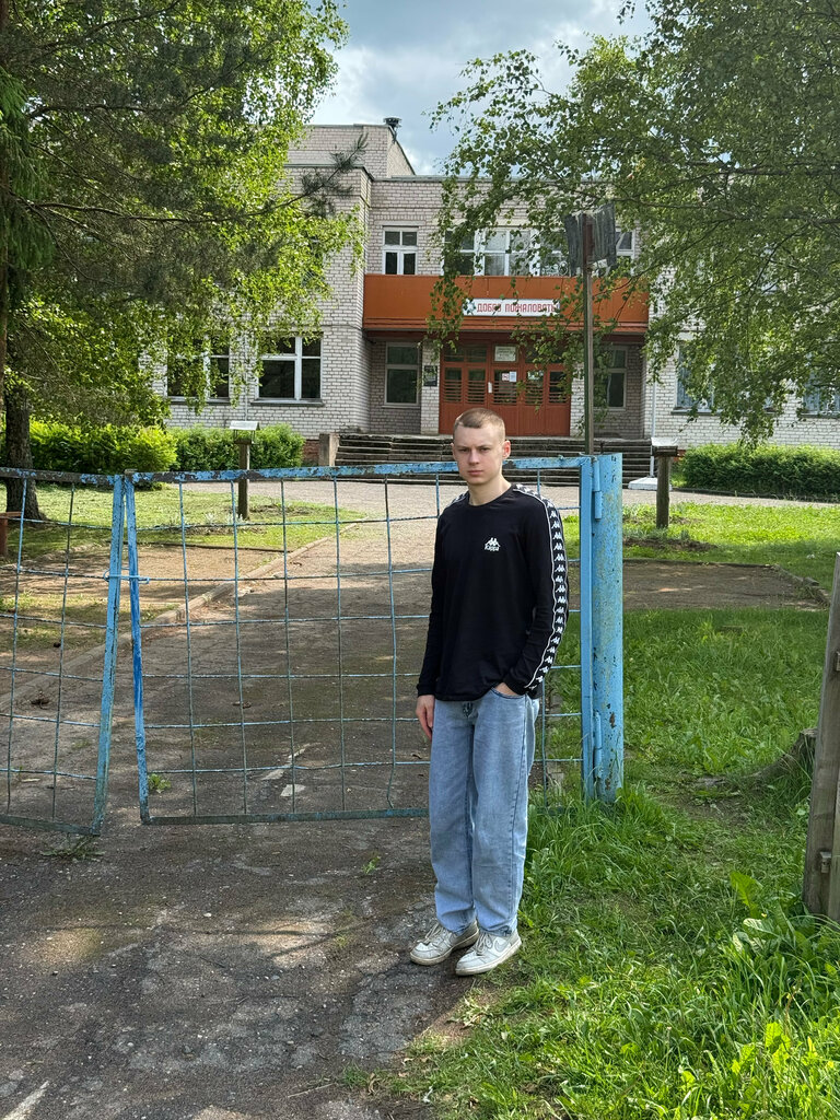 Belediye ve kamu hizmetleri merkezi МФЦ Мои документы, Smolenskaya oblastı, foto