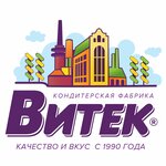 Витек (Sovetskaya ulitsa No:3А), gıda üreticileri  Sredneuralsk'tan