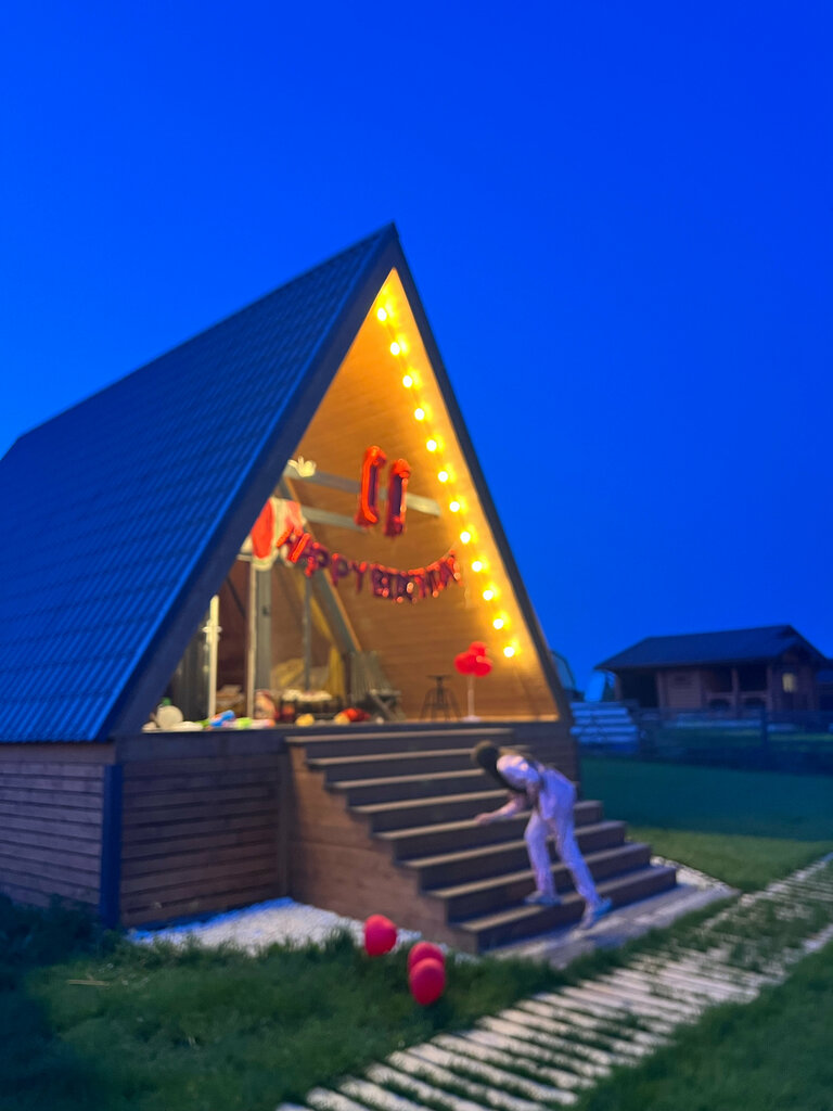 Otel Awesome House, Moskova ve Moskovskaya oblastı, foto