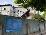 Ashkhen Ovanova's House - the place of imprisonment of 13 Communards (13 Communards Street No:8), koruma altına alınmış yapı  Chinval'dan