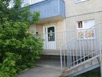 ЭнКо+ (Molodyozhny prospekt No:25), enerji kurumları  Krasnoyarsk'tan