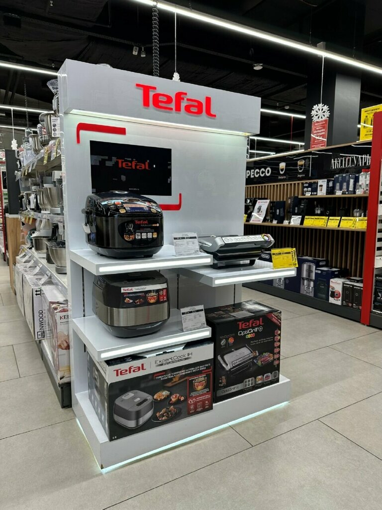 Beyaz eşya mağazaları Elektrosila, Moguilev, foto