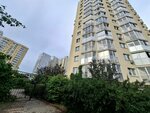 Домашний отель 96 на улице Союзная (Soyuznaya Street No:6), otel  Yekaterinburg'dan