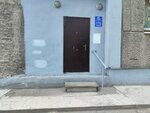 Тайга (Zheleznodorozhnikov Street No:16А), kereste işleme makinaları  Krasnoyarsk'tan