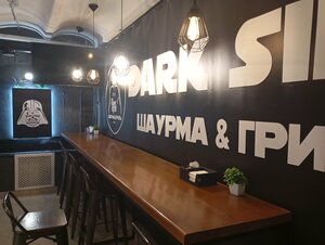 Dark Side шаурма & гриль (Efremova Street No:1), kafe  Nijni Novgorod'dan