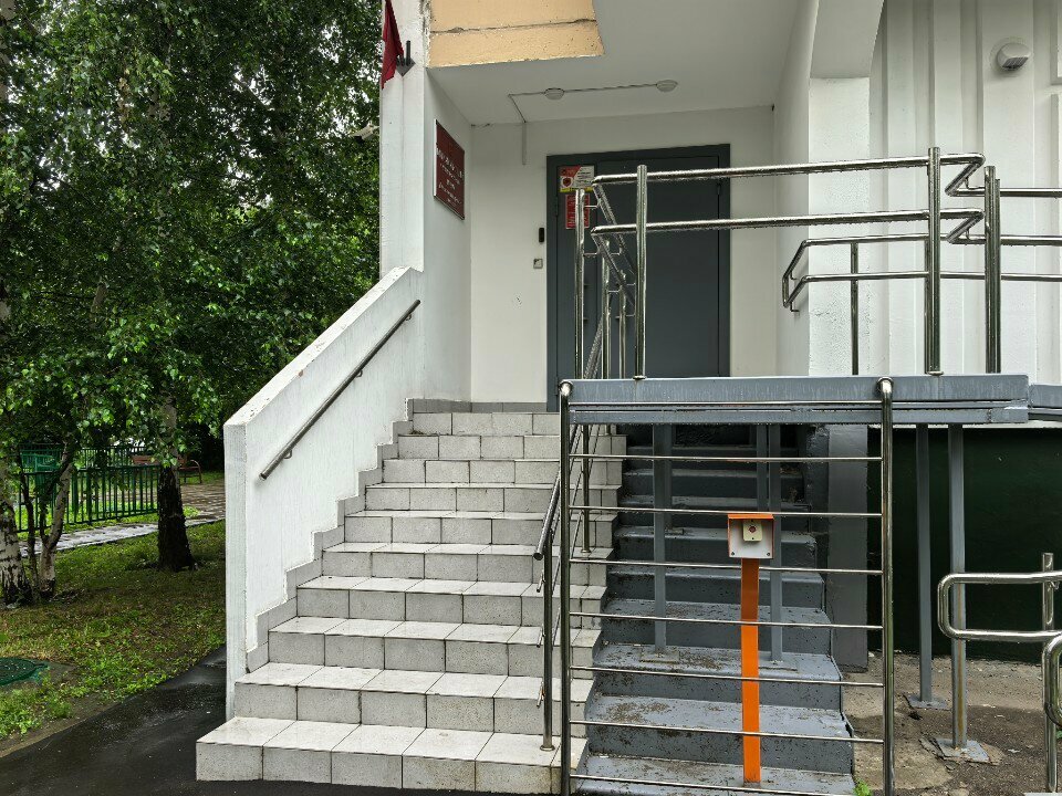 Sulh hakimi Мировой судья судебного участка № 460, Moskova, foto