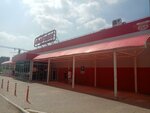 Кофе с собой (ulitsa Perelyota No:23/1), kahve otomatı  Omsk'tan