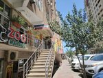 Gəncə Nematlari (seyx Mеxеmmеd Xiyabani Street No:129L), market  Bakü'den