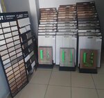 Ünal Yapı (Düzce, Düzce Merkez, Gazhane Cad., 14A), i̇nşaat firmaları  Düzce'den