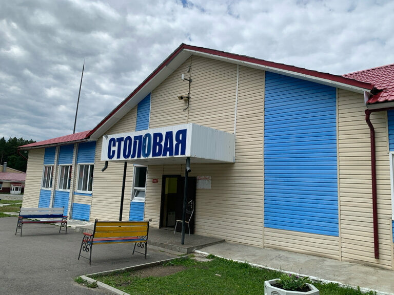 Resort oteller, tesisler Загородный оздоровительный комплекс им. Павлика Морозова, Sverdlovskaya oblastı, foto