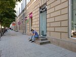 Peaky Blades (Davit Agmashenebeli Avenue No:148), berberler  Tiflis'ten