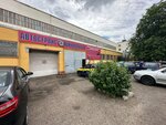 Автосервис (Rabochaja vulica No:22к1), otomobil servisi  Gomel'den