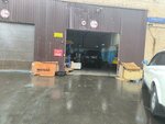 ExpressAVT (Korovinskoye Highway No:35Ас3), otomobil servisi  Moskova'dan