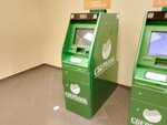 Sberbank of Russia (Zemskiy Lane No:11к1), atm'ler  Saint‑Petersburg'dan