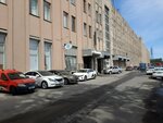 Metallobaza № 5 (Bely Kuna Street No:30), hadde metal üretim ve satışı  Saint‑Petersburg'dan