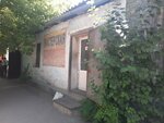 Diesel Service (Sarbazdar kóshesi No:12), motor tamiri  Çimkent'ten (Şımkent'ten)