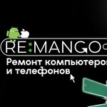 Remango (Budyonny Street No:129, Tsentralniy City administrative district, Tsentralniy Microdistrict), telefon tamir servisi  Krasnodar'dan