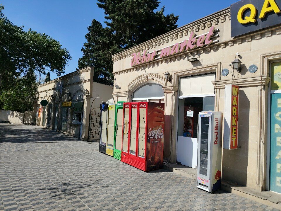 Market Akbar Market, Bakü, foto
