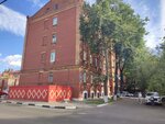 Медико-санитарная часть № 52 (Gagarina Avenue No:26), tıbbi birim  Nijni Novgorod'dan
