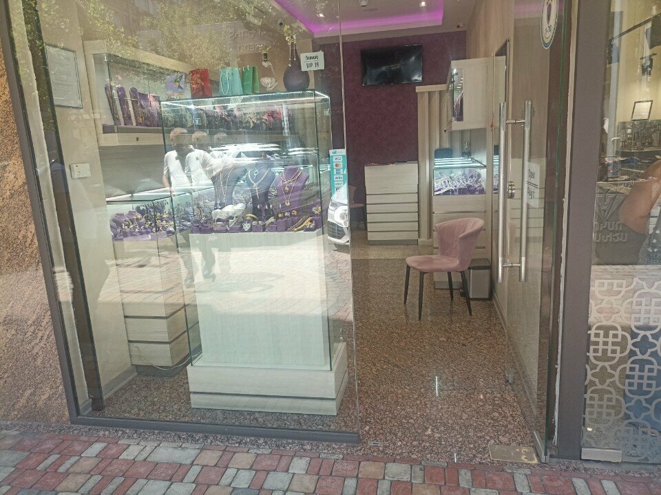 Kuyumcular Կոլիբրի, Erivan, foto