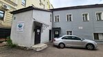 Биорайз Девелопмент (Pushkina Street No:48), i̇şletme satışı ve marka kiralama  Kazan'dan