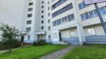 МСК Релайбл (Bresckaja Street No:87), i̇nşaat firmaları  Minsk'ten