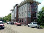 Garant bezopasnosti (Tarasa Shevchenko Street No:62А), güvenlik ve alarm sistemleri  Abakan'dan