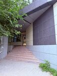 Partner leasing (Jumabek Táshenov tuıyq kóshesi No:10), leasing hizmetleri  Astana'dan