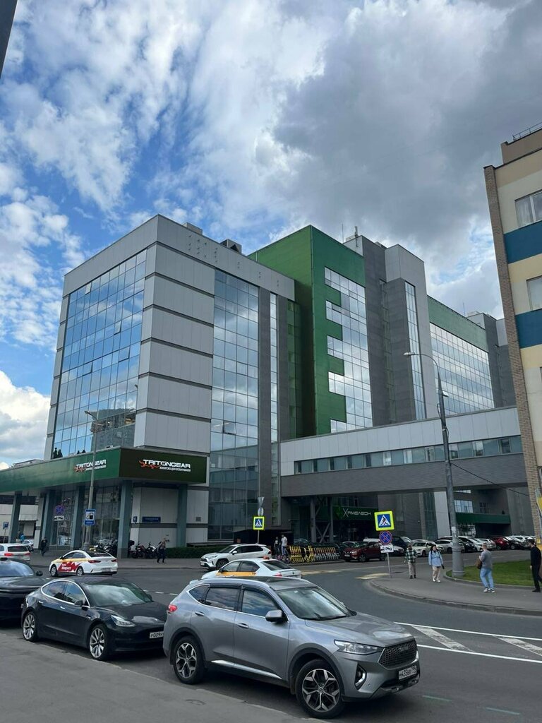 Boya ve cila malzemeleri üretim ve satış yerleri Himprom-M, Moskova, foto