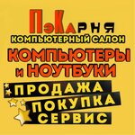 ПэКарня (ulitsa Professora Baranova No:1), bilgisayar mağazaları  Kaliningrad'dan