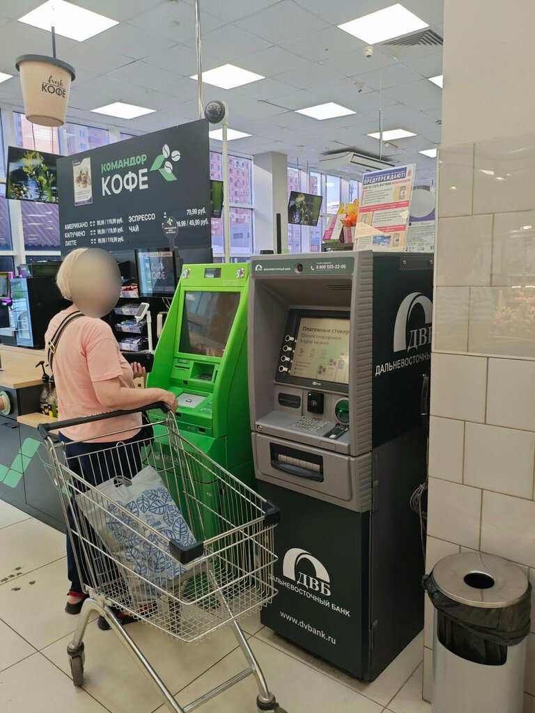 ATM'ler Сбербанк, Krasnoyarsk, foto