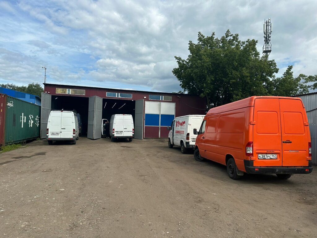 Otomobil servisi Sprinter/Krafter Obsluzhivanie&Zapchasti, Liubertsy, foto