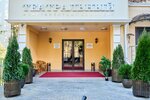 Teatral'nyj (Nagornaya Street No:25, Tsentralniy Microdistrict), otel  Soçi'den