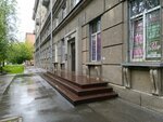 Lider-Servis (Yakovlevskiy Lane No:2), güvenlik ve alarm sistemleri  Saint‑Petersburg'dan