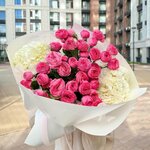 Kaskelen Flowers (Abylaı Han dańǵyly No:54), çiçekçiler  Kaskelen'den