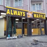 Doğanay Reklam (Kocaeli, Körfez, Eşref Bitlis Cad., 185), tabela yapımı  Körfez'den